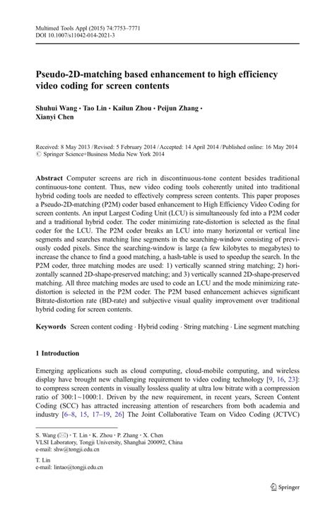 Pdf Pseudo 2d Matching Based Enhancement To High Efficiency Video