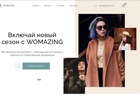 A Beautiful Responsive Landing Page Reactnext Or Html Css Js Upwork