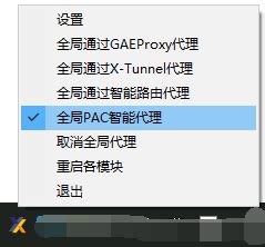 Windows 平台 XX net XX Net GitHub Wiki