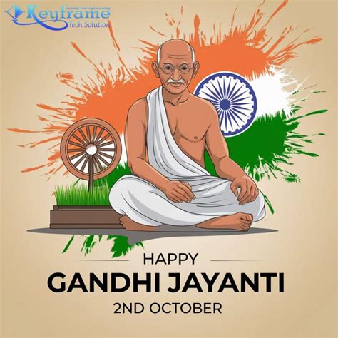 Keyframe Tech Solution On Linkedin Gandhijayanti Shastrijayanti