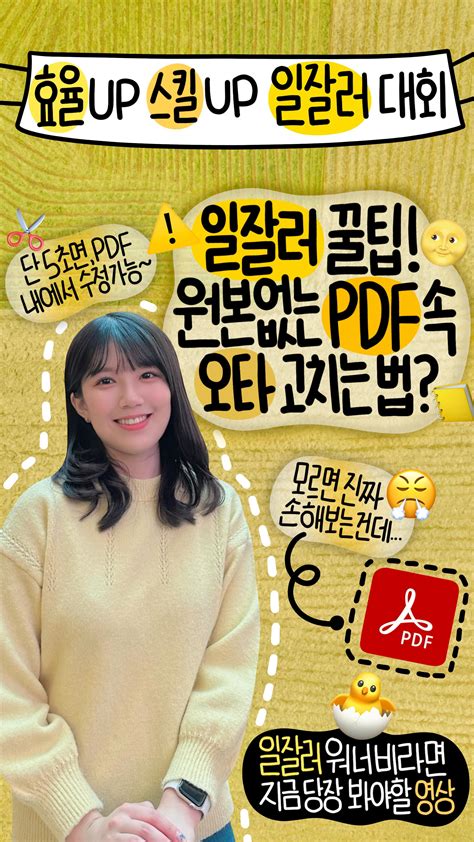 은의 Log L 갓생러가 되고 싶은 꾸준러🧚🏻 🧑🏻‍🎄내가 가려고 모은 서울 크리스마스 카페🎄 ️트리랑 인생샷 같이 찍으러 갈 아💚 안녕하세요 은의