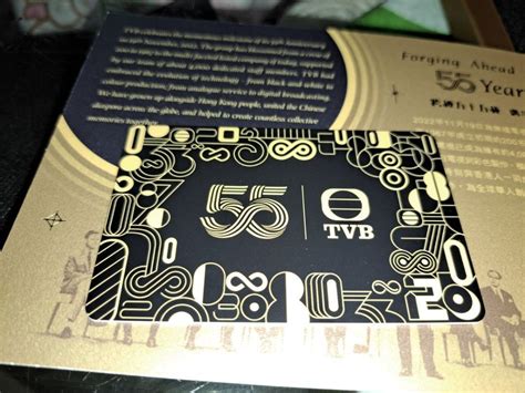 Tvb 55年紀念八達通咭 其他 其他 Carousell