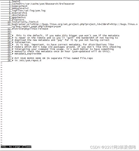 centos7目录和文件管理 centos 创建中文目录 csdn博客