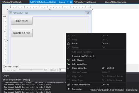 c mfc 打印pdf文件 以及打印指定页数 csdn博客