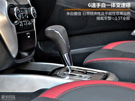 10万元带ESP车型导购 爱卡汽车图片