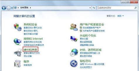 win7没有无线网络怎么办win7找不到无线网络解决方法 纯净之家