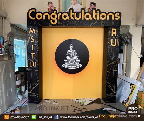 Backdrop ฉากถ่ายรูป ซุ้มถ่ายรูป รับปริญญา ม ราม สูง 2 4 X 2 4 เมตร ด้านหลังเป็นโครง