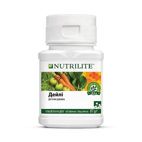 Nutrilite витамины дейли 60 таб. amway амвей — цена 730 грн в каталоге ...