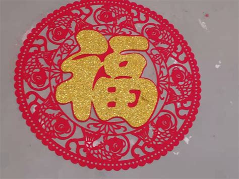 2023支付宝最新福字图片 扫福字敬业福五福字体图大全 闽南网