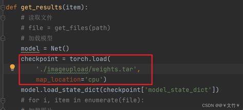 【超级详细，新手易懂】卷积神经网络项目一：服装分类助手【python版】利用卷积神经网络模型进行电商分类 Csdn博客