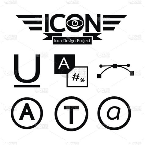 文本编辑符号图标