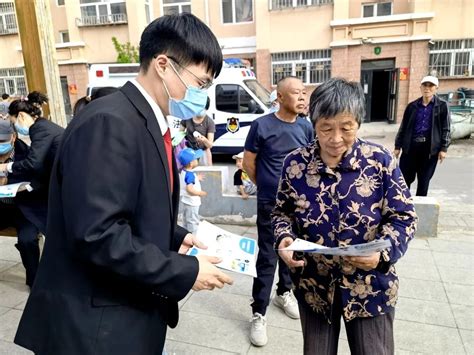 【打击整治养老诈骗】关爱老人防诈骗，安度晚年夕阳红——科右前旗人民法院预防养老诈骗宣传活动澎湃号·政务澎湃新闻 The Paper