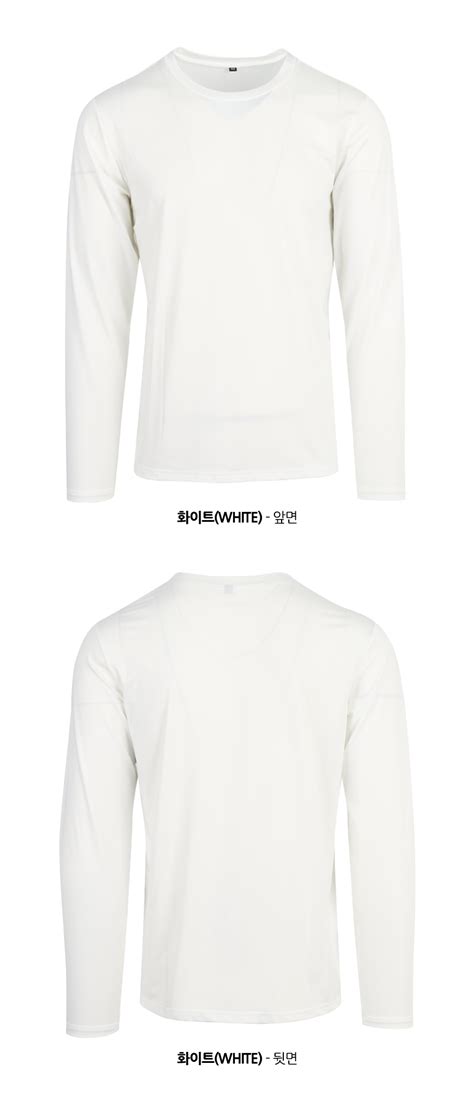 골드파파 아이다 스판라운드 긴팔티셔츠 Rm 1301