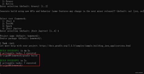 使用gradle创建 java 工程 android 新建项目build gradle使用java csdn博客