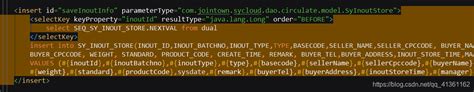 Oracle使用序列作为id在插入数据时使用（nextval） Csdn博客