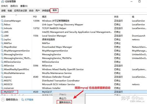 Canal 入门 环境搭建 知乎