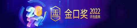 游戏日报