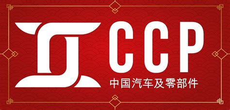 Mwm Cs300 гусеничный кран паук купить в Китае China Cars And Parts