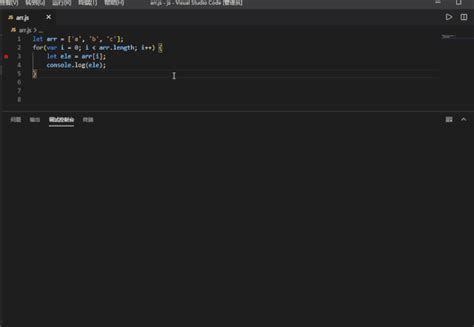 Js Vscode