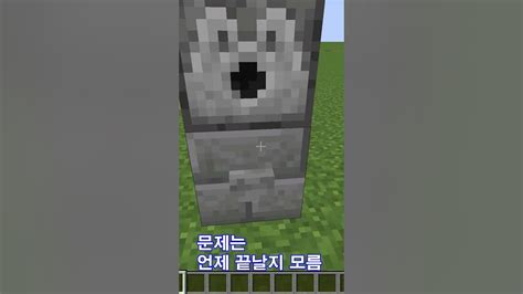 흙 1세트 Vs다이아몬드 블록 하나 Youtube