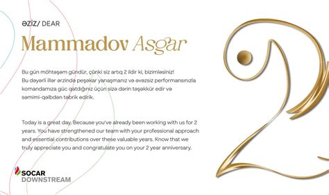 Asgar Mammadov On Linkedin Thanks Socar Downstream 😊