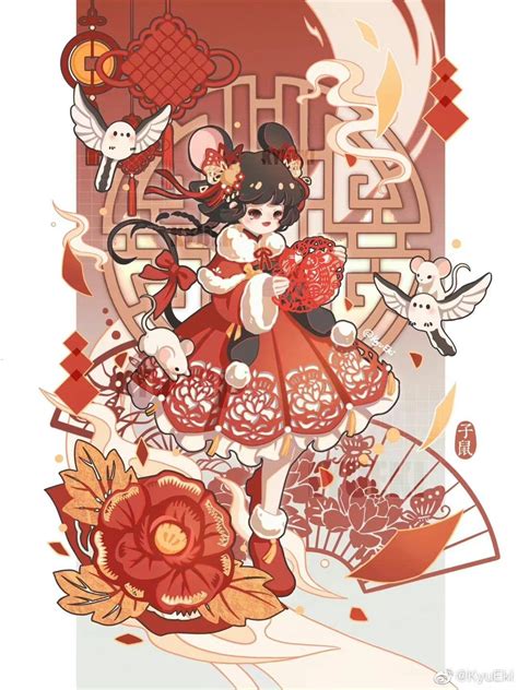 Pin De ⁠~⁠‾⁠ ⁠‾⁠ ⁠~ Em 古風 Signos Do Zodíaco Desenho De Palito Desenhos Pra Colorir