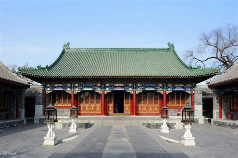 Beijing Private Half Day Tour Prince Gongs Mansion Nanluoguxiang