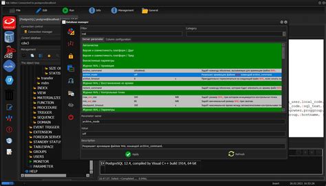 A Working With Databases And Monitoring Cerebrosql A Working With Databases And Monitoring Cerebrosql
