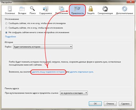 Эффективные методы очистки кэша в операционной системе Windows 10 Инструкции по Windows
