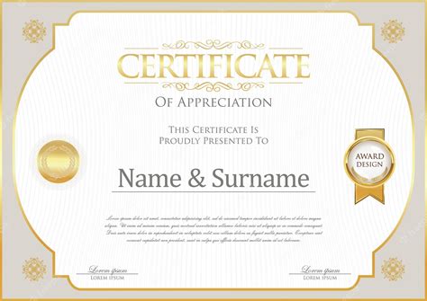 인증서 또는 디플로마 템플릿 럭셔리 스타일 벡터 일러스트 레이 션 프리미엄 벡터