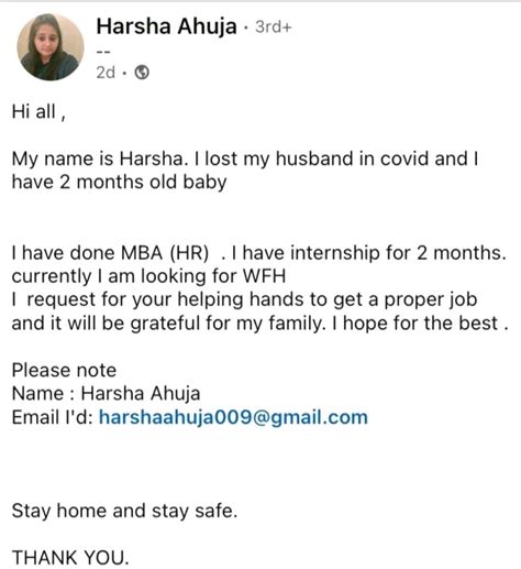 Umesh Chaudhari On Linkedin Please Support Her👩‍👧 If You Are Not Able To Help Her Atleast Like