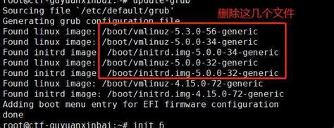 Ubuntu1804更新内核如何查看linux系统内核版本 腾讯云开发者社区 腾讯云