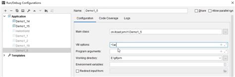Jvm内存结构 言思宁 博客园
