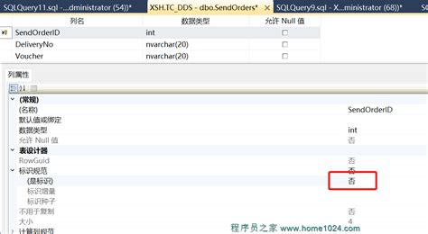 Resolvecomreference 任务返回了 False，但未记录错误