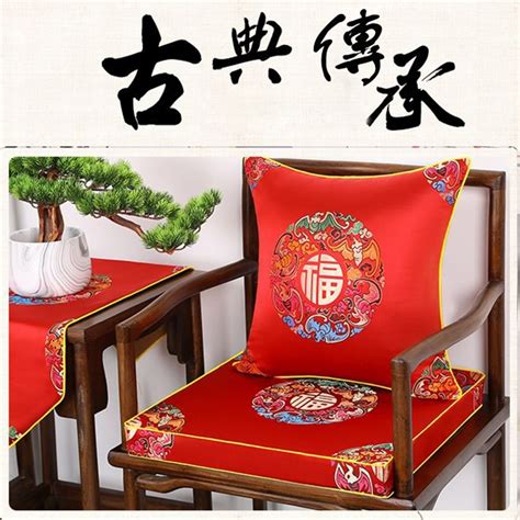 中式紅木沙發坐墊 木沙發椅墊 太師椅墊 太師椅坐墊 海綿墊坐墊 茶椅墊 圈椅墊 椅子坐墊 官帽椅坐墊 止滑坐墊 乳膠墊 蝦皮購物