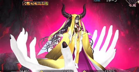 【fgo】キアラヘブンズホール戦の攻略 ゲームウィズ