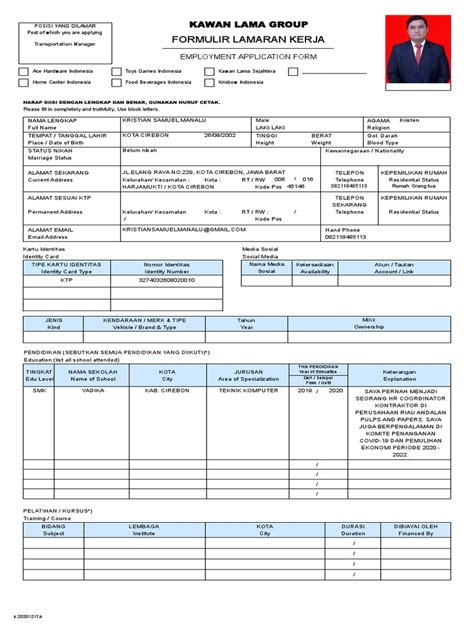 form application pdf