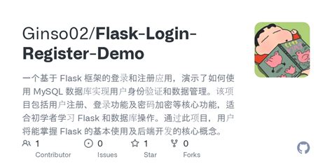 Github Ginso Flask Login Register Demo Flask