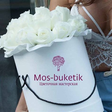 BekFlowers | Moscow