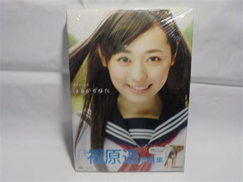 傷や汚れあり福原遥 写真集 はるかかなた 直筆メッセージ入り ポストカード付き シュリンク付き未開封 の落札情報詳細 ヤフオク落札価格検索 オークフリー