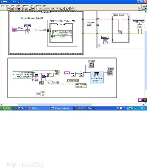 連續讀取圖片 LabVIEW作業習題研討區 Science and Technology DataBase