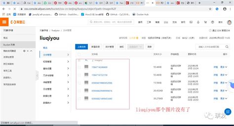 Springboot文件上传 和 阿里的OSS对象存储 文件上传 灰信网软件开发博客聚合
