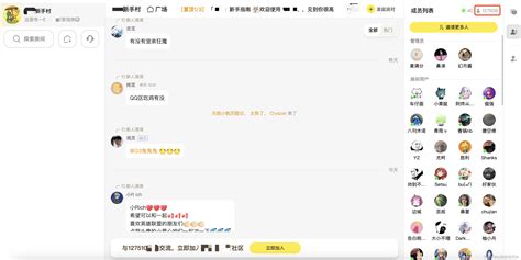 利用kafka的assign模式实现超大群组（10万）消息推送kafka Assign Csdn博客