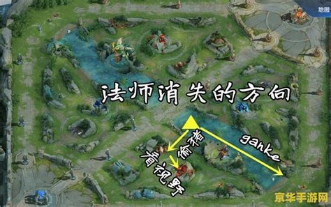 王者荣耀如何取得经济优势 王者荣耀：如何取得经济优势 京华手游资讯频道 京华手游资讯网