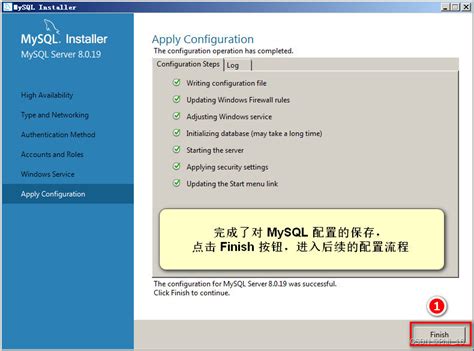 Mysql 在 Windows 系统下的安装windows Mysql 在线安装 Csdn博客