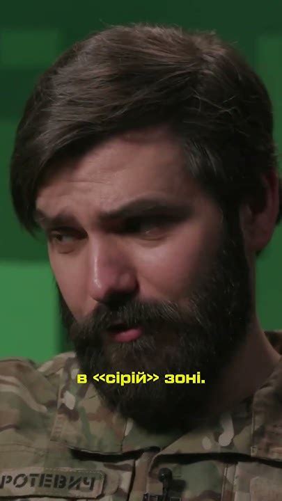 «Леопарди» були перед нами в «сірій» зоні», — начальник штабу «Азову ...