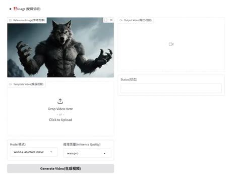 Wan 2 2 Animate Unified Character Animation And Replacement With Holistic Replication