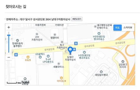 Sub2 중고차매물 현대 싼타페 Dm 디젤e Vgt 20 2wd 프리미엄