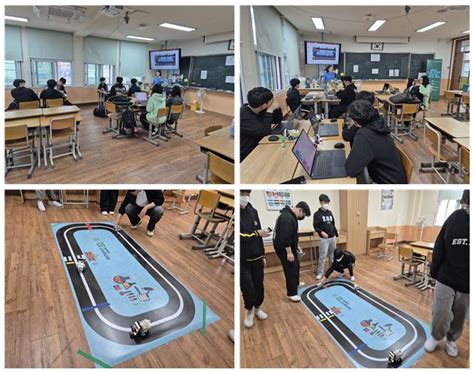전남대학교 소프트웨어중심대학사업단 2024 제2차 초·중·고 대상 찾아가는 Swai 캠프 4월 24일수 용봉중학교