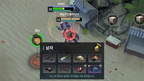 원피스를 숨김 Youtube